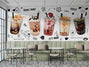3D Boba Milk Tea Pearl Milk Tea Wall Mural Wallpaper GD 1599 ...